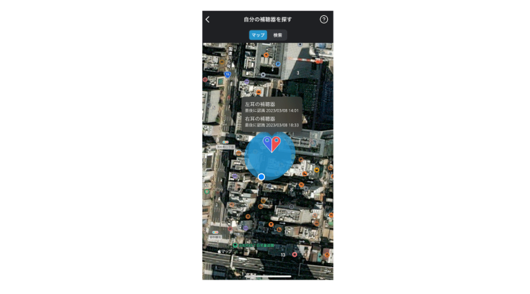 Bluetooth補聴器とは？できること・相場・おすすめ器種まとめ